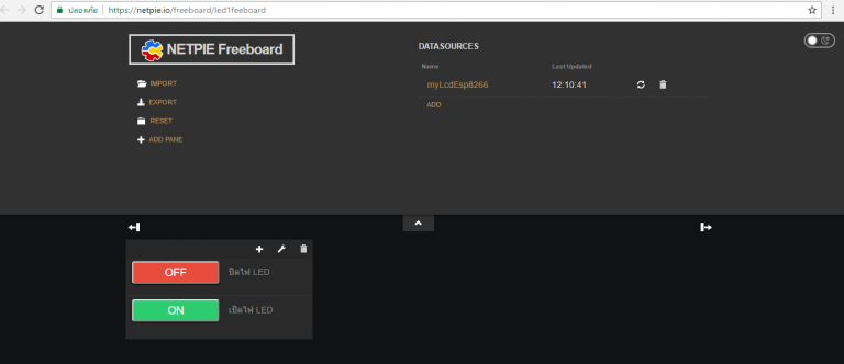 เริ่มต้นใช้งาน Esp8266 เปิด-ปิด LED กับ Netpie Cloud Platform Services ...