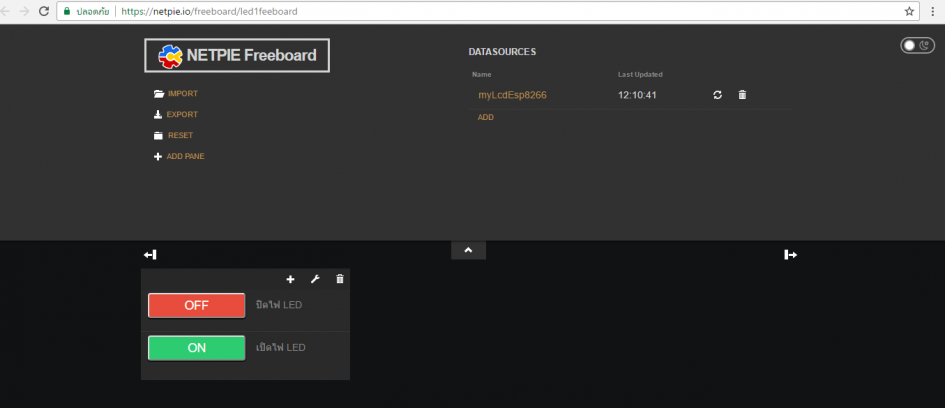 เริ่มต้นใช้งาน Esp8266 เปิด-ปิด LED กับ Netpie Cloud Platform Services ...