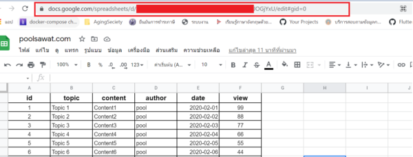 สร้าง API ด้วย App Script ดึงข้อมูลบน Google Sheets - Poolsawat's Blog