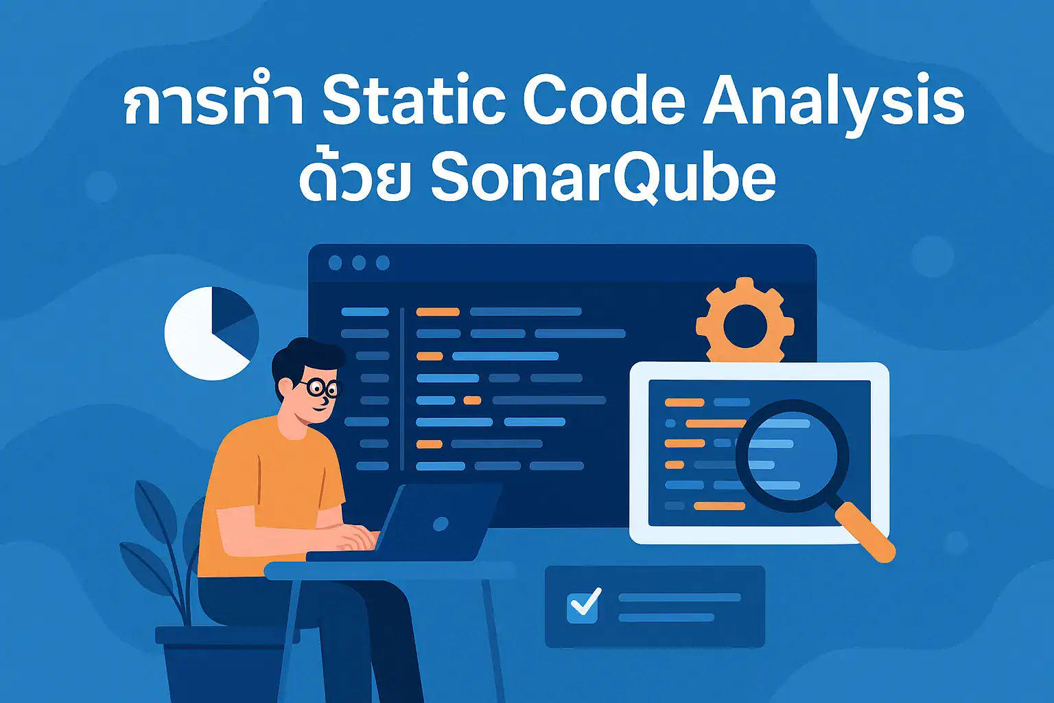 การทำ Static Code Analysis ด้วย SonarQube - Poolsawat's Blog